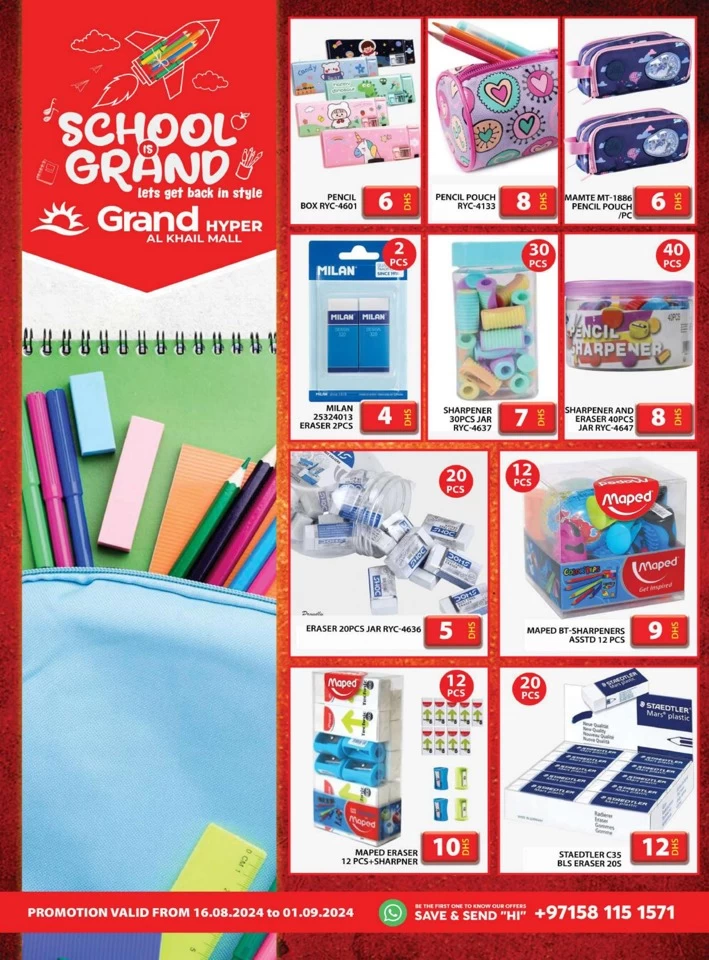 Grand Hyper School Is Grand Promotion | Dubai Offers Today
