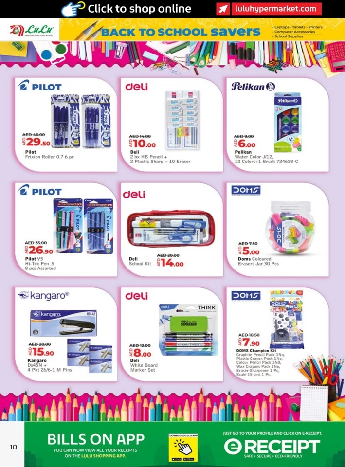 Lulu Hypermarket UAE Back To School Savers Offer | Lulu Deal