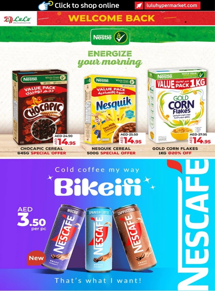 Lulu Hypermarket Abu Dhabi & Al Ain Welcome Back Deal Flyer
