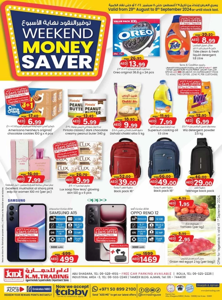 K M Trading Sharjah & Ajman Big Weekend Money Saver Deal