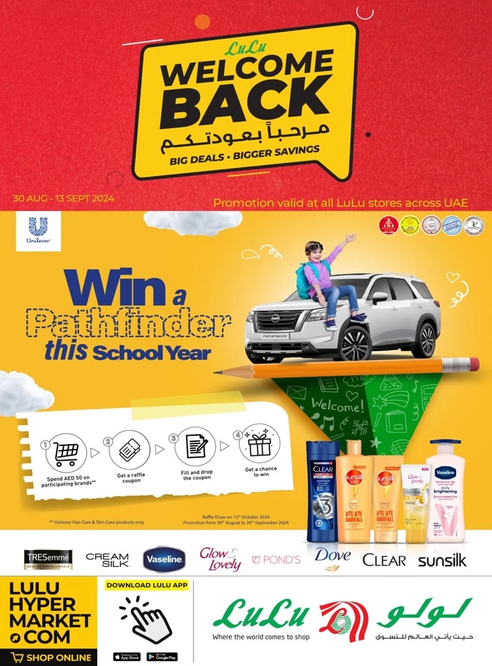 Lulu Hypermarket Welcome Back Big Deals | Lulu UAE Offers