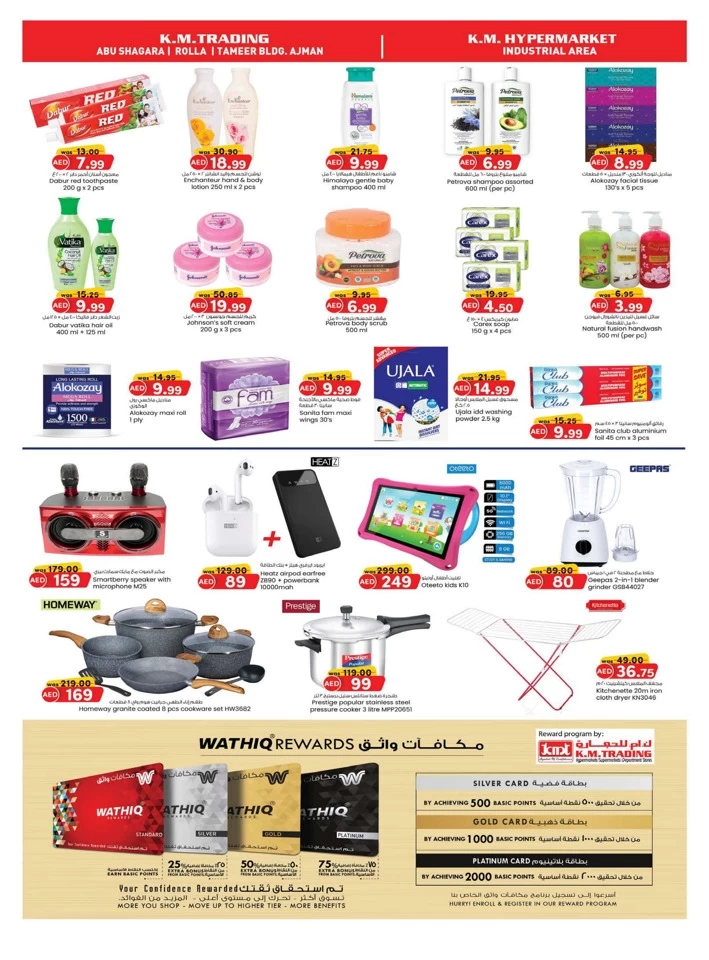 K M Trading Midweek Saver Deal 2-4 September 2024
