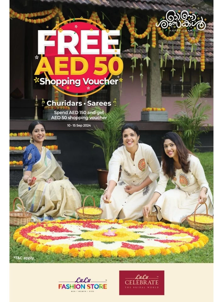 Lulu Free AED 50 Shopping Offer | Lulu UAE Offers Today