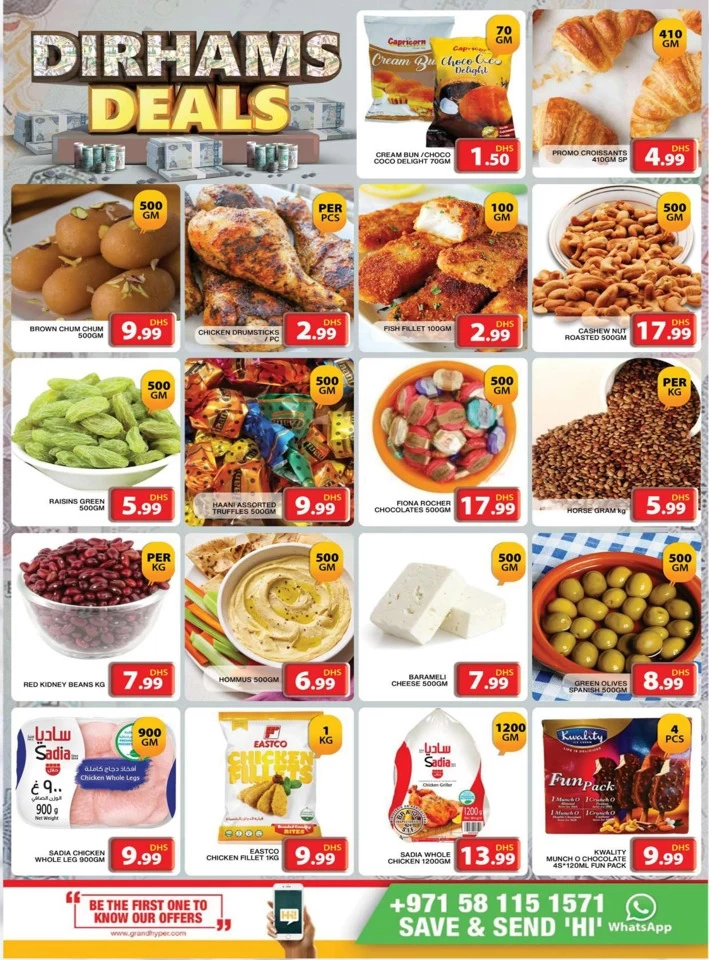 Grand Hyper Dubai Wednesday Deal 25 September 2024