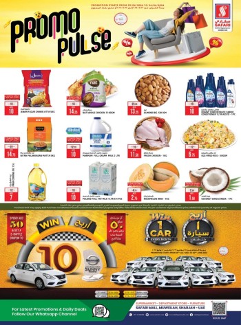 Safari Hypermarket Sharjah Offers & Deals